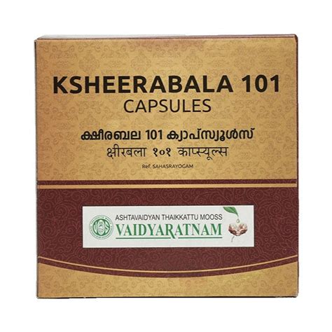 Ksheerabala 101 Capsules 100 Amruth Ayurveda Products