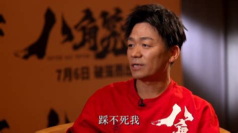 王宝强：别人的打压激发了我斗志 我没攻击性 但别人想踩我 踩不死凤凰网视频凤凰网