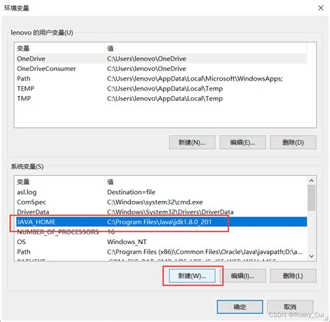 kettle安装 配置jdk环境变量 kettle配置jdk环境变量配置 csdn博客