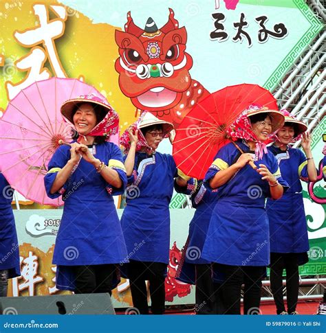 Taiwan Folk Dance Costume