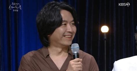 유스케 자우림 김진만 지난 4월 결혼 코로나 때문 직계가족만 초대