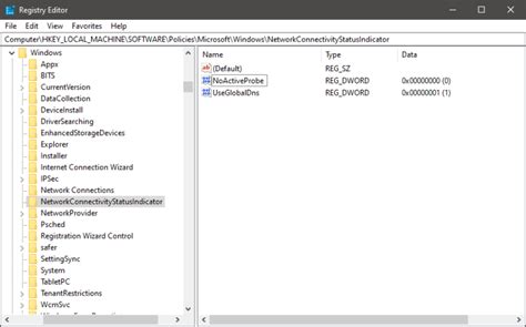 윈도우 인터넷은 잘되지만 네트워크 연결되지 않음 문제 해결 정리