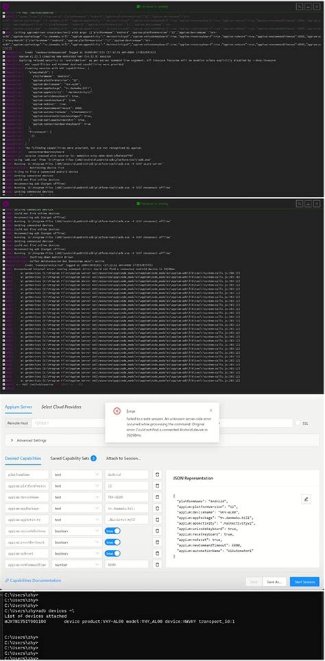 Failed To Create Session An Unknown Server Side Error Occurred While Processing The Command