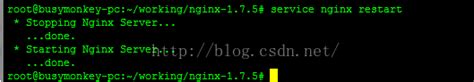 Ubuntu 14 X8664 Nginx Rtmp Ffmpeg 在线直播和点播ubantu 下 Nginxrtmpffmpeg搭建