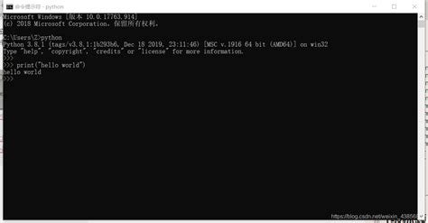 在windows系统中搭建python编程环境和geany的安装使用windows Geany生成设置 Csdn博客