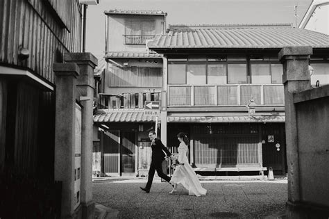 Elope In Japan