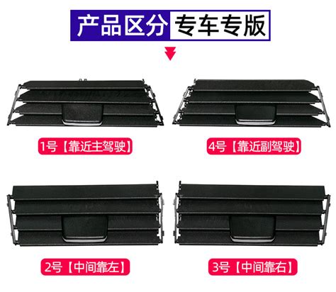适用于宝马3系空调出风口 厂家直销e90 E93风口格栅 调节风叶 阿里巴巴