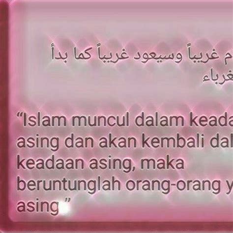 Mama Umar Youtube