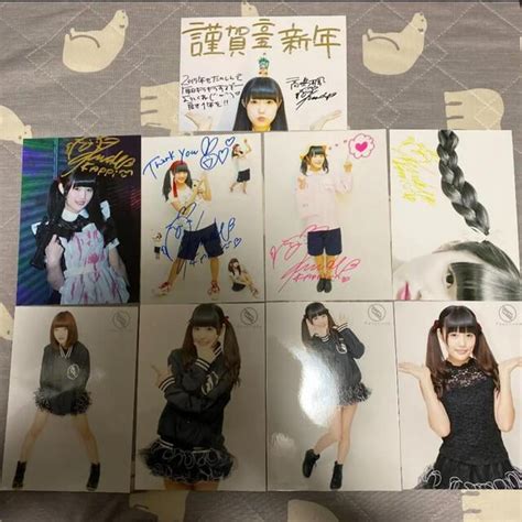 Friday Merch Drop Passcode Curiosities Rpasscode