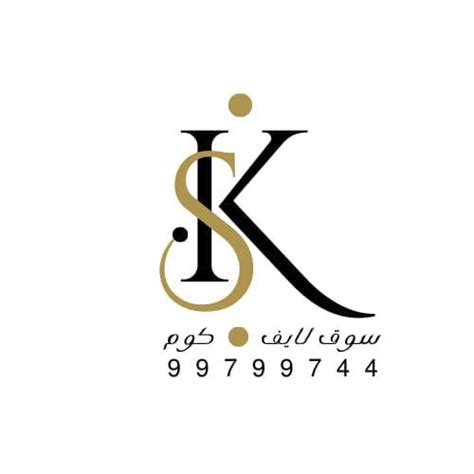 سوق لايف دوت كوم