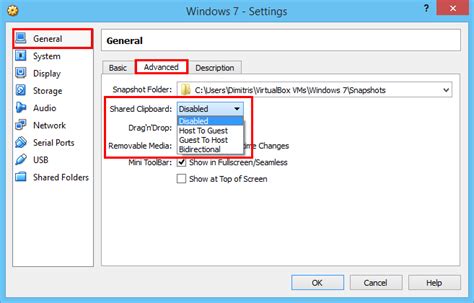 Virtualbox ενεργοποίησε την αντιγραφή επικόλληση μεταξύ Host και Guest