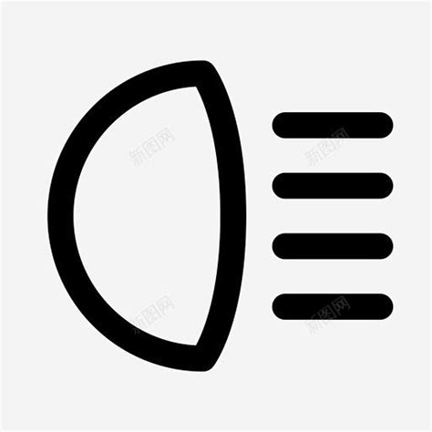 远光灯电源热量图标 标识 标志 Ui图标 设计图片 免费下载 页面网页 平面电商 创意素材