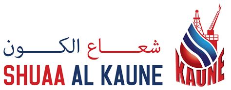 Shuaa Al Kaune Oilfield Supplies And Services Company Linkedin