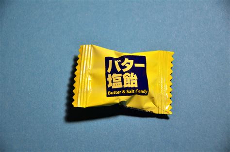 Japanese Sweet Melon Choux De Bruxelles Daiso Candy Review