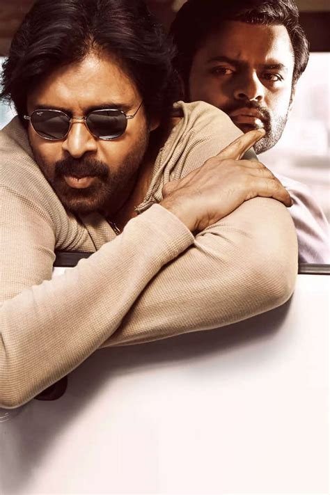 Bro Full Movie Collection Bro Box Office Collection Day 5 Pawan