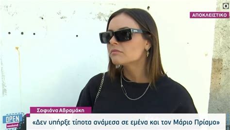 Η Σοφιάννα Αβραμάκη δίνει τέλος στις φήμες για τον Μάριο Πρίαμο Gossip Tv Gr