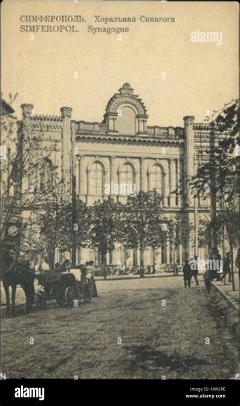 The Choral Synagogue In Simferopol Is A Significant Jewish Place Of Worship Located In Crimea
