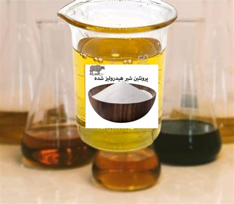 ماناتل پارس