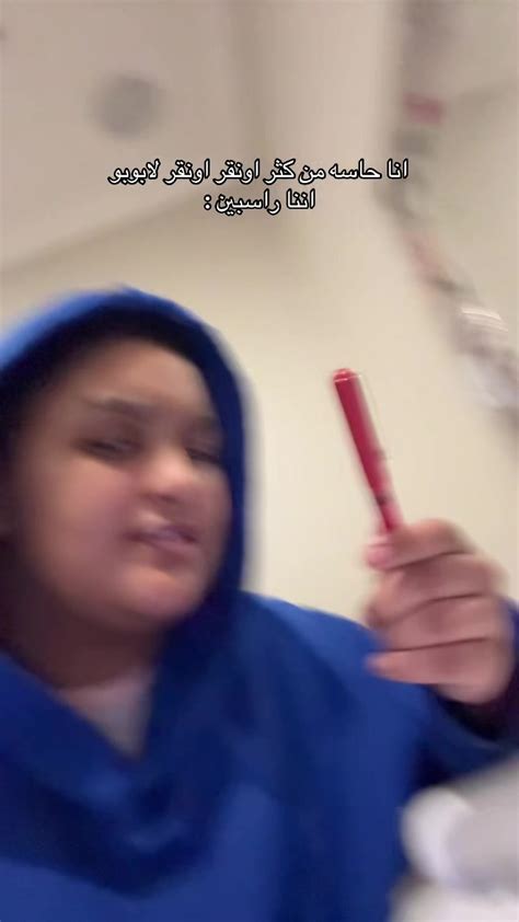 مغامرات اونجر ضغطة زر أو فشل أكاديمي؟ Tiktok