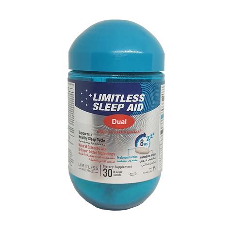 اشتري Limitless Sleep Aid لنوم أكثر هدوئًا بدون أرق أو توتر