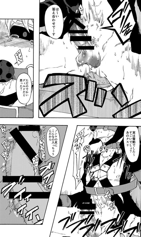 Rule 34 Blush Erection Jojos Bizarre Adventure Looking Pleasured