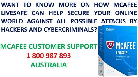 Ppt Mcafee Livesafe The Ultimate Privacy Protector Powerpoint