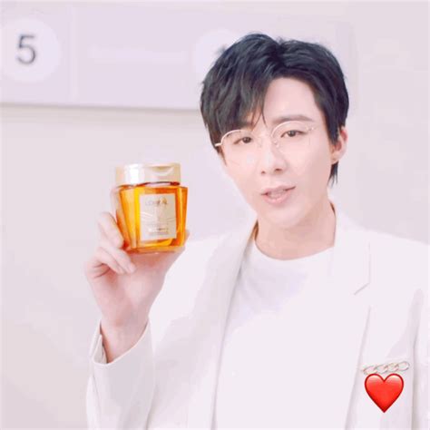 刘宇宁 2021欧莱雅发膜广告截修动图 高清图片，堆糖，美图壁纸兴趣社区