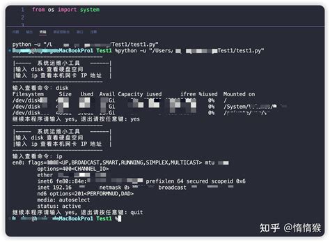 Python中，if与elif有何区别？ 知乎