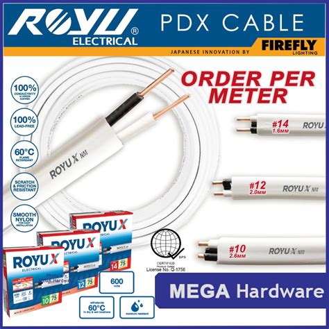Royu Royux Pdx Wire Duplex Solid Wire Dual Flat Wire 10 12 14