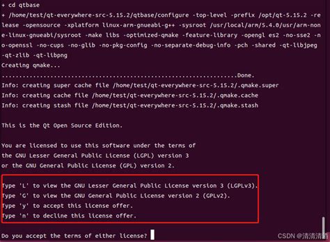 Ubuntu 2204使用arm Linux Gnueabi交叉编译qt5152源码完整版ubuntu2204交叉编译qt515