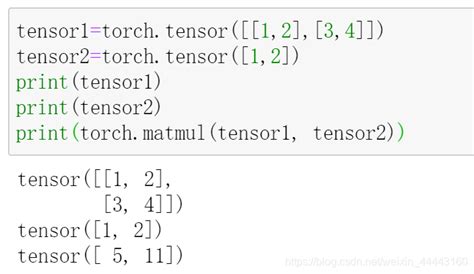 Torchmul 、 Torchmm 及torchmatmul的区别 Csdn博客 Torchmul 、 Torchmm 及torchmatmul的区别 Csdn博客