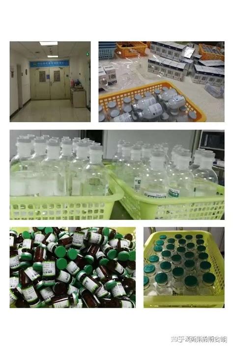 临床药学生的医院药剂科实习日记 知乎
