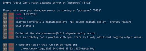 Docker Composemigrateyml的作用是什么，我如何在docker中创建迁移数据库 · Issue 479 · Notiz Devnestjs Prisma