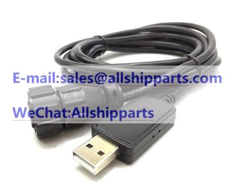 Ais Pilot Plug Usb Cable