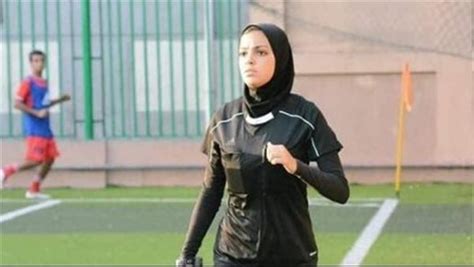 الحكم يارا عاطف المصرية الوحيدة في كأس العالم للسيدات بالمغرب