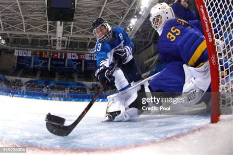 Sarah Berglind Photos And Premium High Res Pictures Getty Images