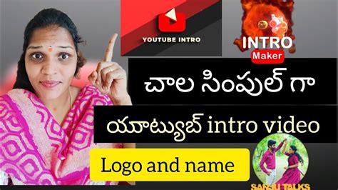 Youtube Intro Making Full Video Intro Maker Easy And Simple