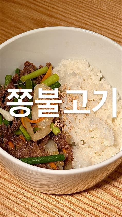 오늘은 사랑하는 훤이의 생일이에요 그래서 남편이 오늘은 요리 하지 말고 나가서 먹자” 더라고요 당연히 저녁 얘기인 줄