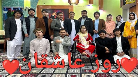 برنامه ولنتاین ناز حسنیار با ربابه محمدی Robaba Mohammadi Youtube