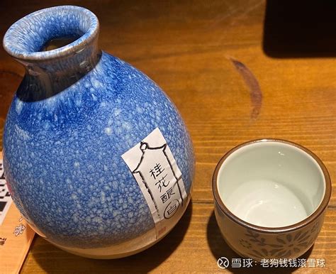 浅解读最近瑞达利欧对市场的预测 看了最近桥水大佬瑞达利欧的访谈，有点深度，浅解读一下，不做投资建议，大家自行判断。1、关于老 美的 货币政策 你经常听到 雪球