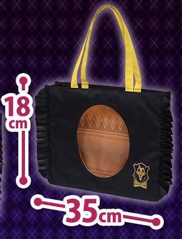 Twisted Wonderland Premium Window Bag Savanaclaw Itabag Hobbies And Toys
