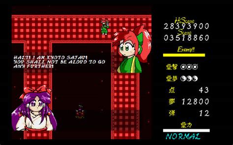 Pc 98 Touhou Deviantart