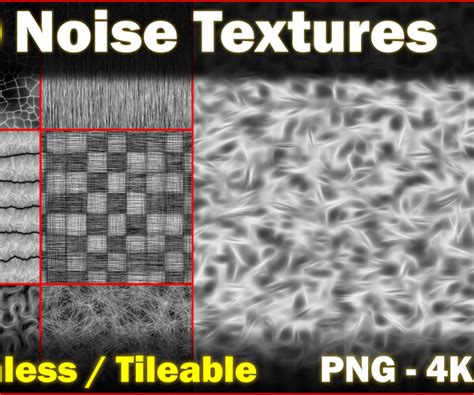 Artstation 100 Ultra High Quality Noise Textures Noise Displacement