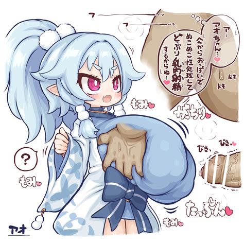 Rule 34 Alexi Tits Ao Disgaea Arekishi Big Breasts Bimbo Breast