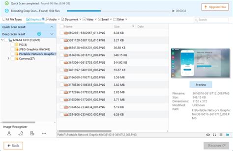 7 Best Hard Drive Data Recovery Tools