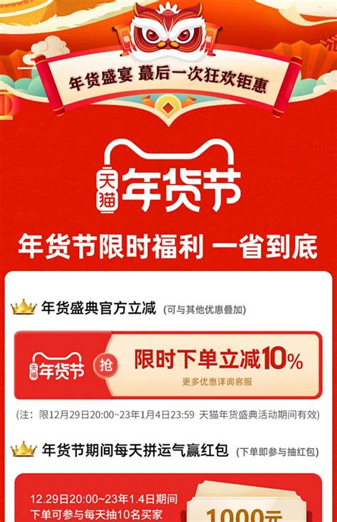 全实木上下床儿童床榉木高低床双层床子母床成人上下铺木床两层床 天猫 花瓣网