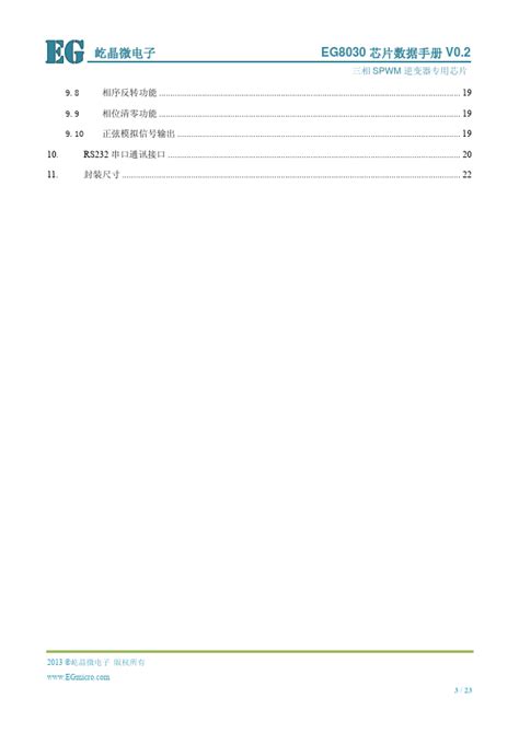 Eg8030 Datasheet Pdf Three Phase Spwm Inverter Asic Download Eg Eg8030