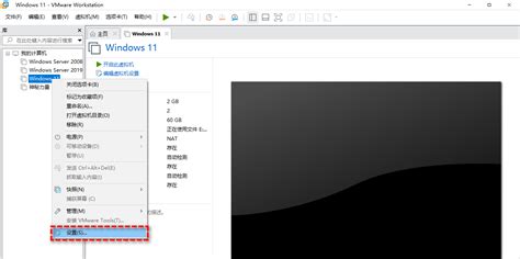 怎么启用虚拟机复制粘贴功能？这里有3个方法！