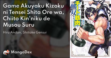 81d06898 A411 40d2 94a3 43c9dc8a0431