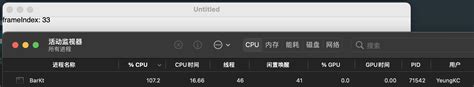 Animation Use Very High Cpu Usage On Macos · Issue 1054 · Jetbrainscompose Multiplatform · Github